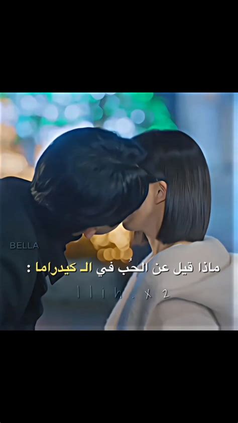 ʙᴇʟʟᴀ ‎افضل مسلسل ياباني🔥🔥 ‎ Instagram