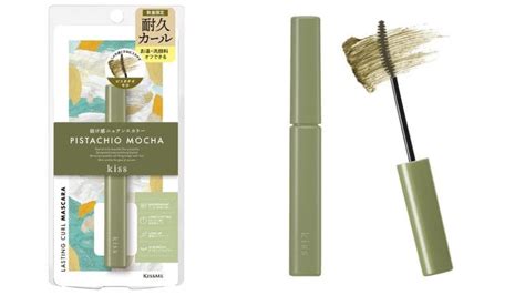 【予約開始】キスkiss【2023年1月発売新作コスメ】限定ピスタチオカラー！ラスティング カールマスカラxkumasakuコスメブログ
