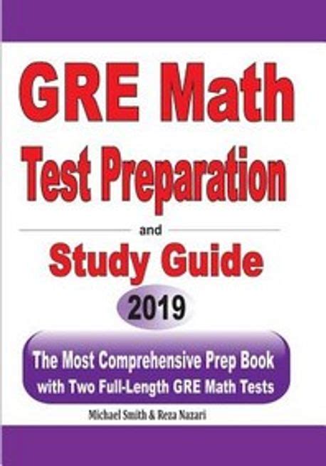 Gre Math Test Preparation And Study Guide Smith Michael 교보문고