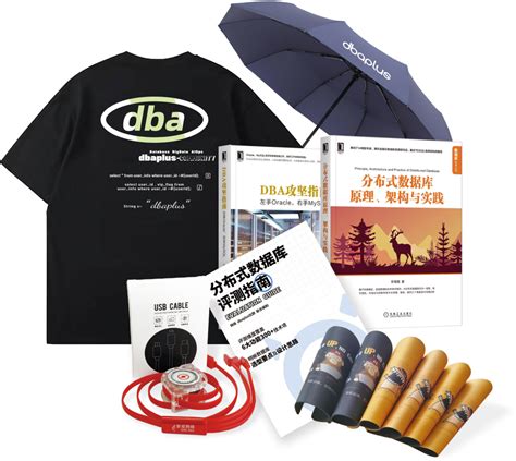 就在明天丨这份参会指南带你玩转gdevops广州站 最新活动 Dbaplus社群：围绕data、blockchain、aiops的企业