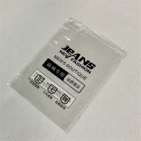 사용자 정의 인쇄 Pvc 지퍼 잠금 투명 비닐 봉투 Buy Ziplock 플라스틱 포장 가방플라스틱 지퍼 잠금 가방투명 지퍼 잠금 가방 Product On