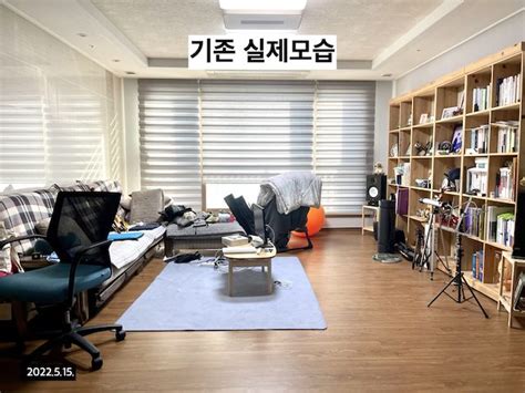 거실의 서재화 2022년 김형태교수의 세상사는 이야기