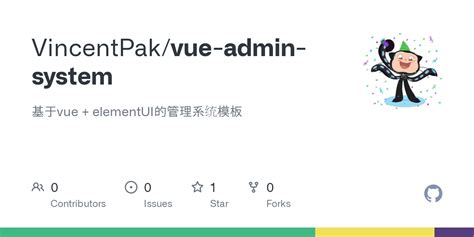 Github Vincentpak Vue Admin System Vue Elementui