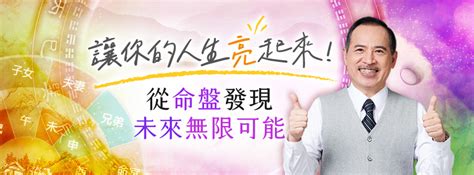 知史 【宋】王安石熙豐變法（二）：免役法 王安石推行「熙豐變法」時曾推出免役法，讓人民可以錢代役。但保守派司馬光反對，認為這會令社會草根