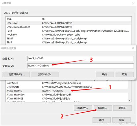 As 切换java版本 Java环境切换mob64ca14079fb3的技术博客51cto博客 As 切换java版本 Java环境切换mob64ca14079fb3的技术博客51cto博客