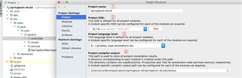IDEA中每天都在用的Project Structure你了解多少 程序新视界