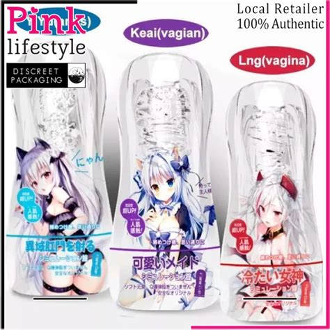 Transparent Anime Snail Cup Reusable Masturbation Adult Sex Toy For Babefriend Easy Wash Cheap