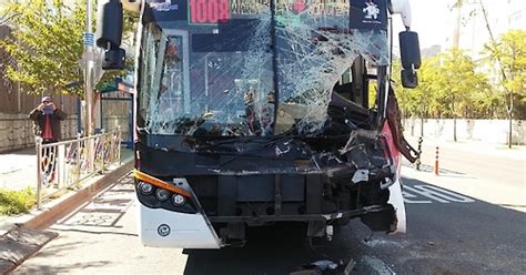 부산서 시내버스 화물차 교통사고 잇따라4명 부상종합