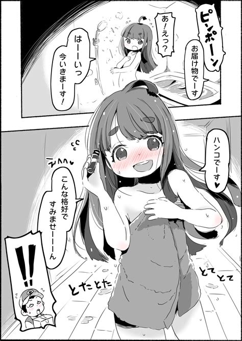 Lemon Pan Original Commentary Request Highres Translation Request Boy Girl Ahoge