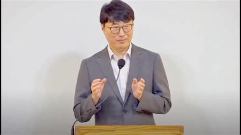 [24 08 25 주일설교] 사도행전 강해 57 예루살렘에 도착한 바울과 야고보와의 만남 사도행전 21 15 26 Youtube