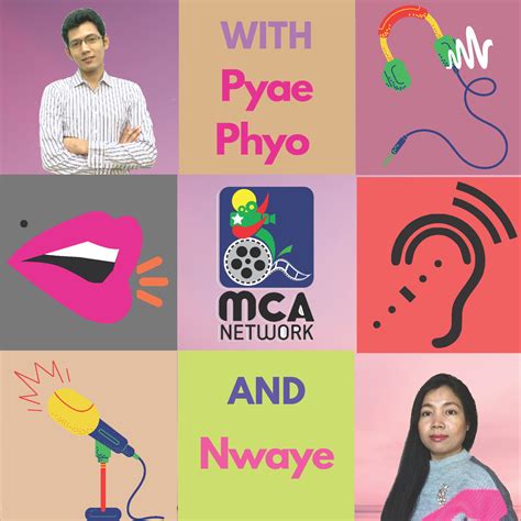 ရယ်ရယ်မောမော ပေါ့ပေါ့ပါးပါး ဘ၀တစ်ကွေ့မှ သင်ခန်းစာများ အပိုင်း ၄