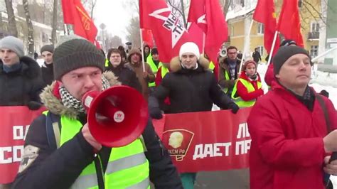 Желтые жилеты Теперь и в России Youtube