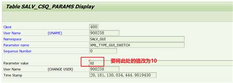 我的sap运维日常 0031 general 用户导出报表不是excel格式 知乎