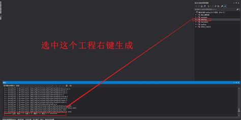 Visual Stdio使用spdlog教程spdlog Vs2015 Csdn博客