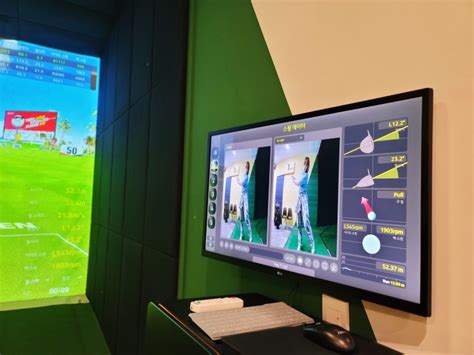 김포 스크린골프 가격 초보 고수 모두 다 네이버 블로그