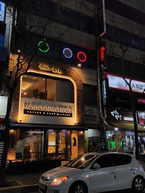 카페모두프로젝트 간판전문 제작업체 간판특별시