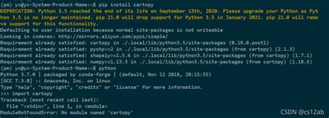 Pip安装成功的包无法import（cartopy）cannot Import Name Lgeos Csdn博客