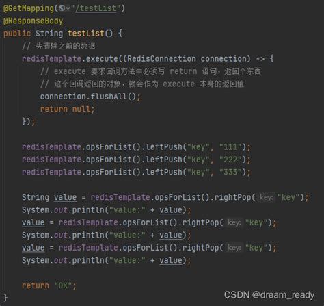 在 Spring 中操作 Redis 阿里云开发者社区