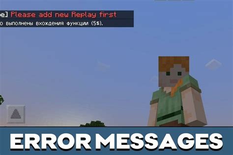 Download Replay Mod For Minecraft Pe Replay Mod For Mcpe