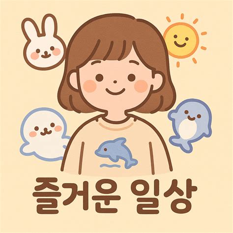 가족과 연인과 함께 부산 대구 경남창원 캠핑박람회 총정리 사전등록 꼭하세요