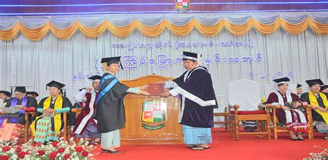 လာရှိုးတက္ကသိုလ်၌ ၂၃ ကြိမ်မြောက်ဘွဲ့နှင်းသဘင်အခမ်းအနားကျင်းပ Myawady