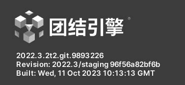 Build AssetBundles报错 技术问答 Unity官方开发者社区