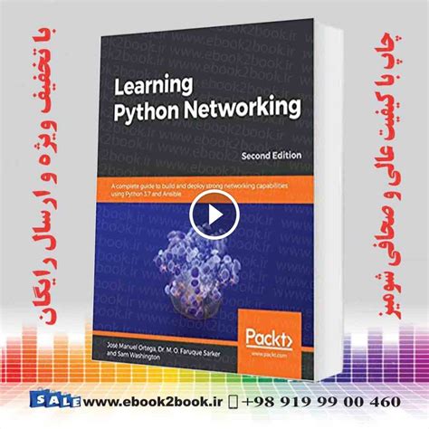 کتاب Learning Python Networking 2nd Edition فروشگاه کتاب ایبوک تو بوک