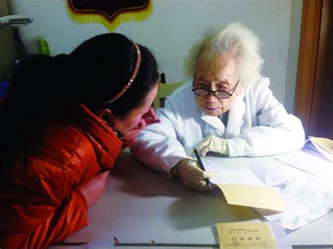 我校校友、98岁女医生胡佩兰老人逝世 河南大学新闻网