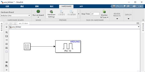 小白一次性成功搭建arduino Simulink硬件在环开发环境simulink Arduino Csdn博客