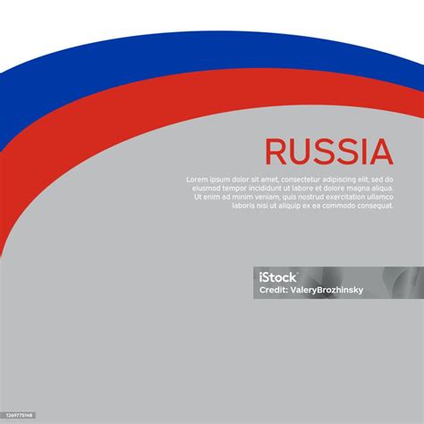 러시아의 추상적인 흔들리는 깃발 애국 휴가 카드의 디자인에 대한 창조적 인 배경 내셔널 포스터 국가 러시아어 애국 표지 전단지 벡터 삼색 디자인 12에 대한 스톡 벡터 아트
