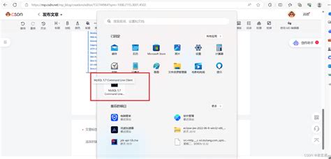 Java程序如何连接数据库拉的后端代码怎么连接数据库 Csdn博客