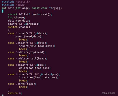 数据结构作业 csdn博客