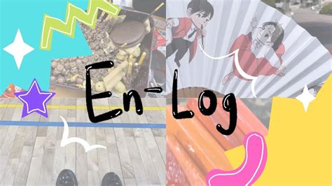 엔진로그 휘뚜루마뚜루 덕질하고 학교 다니는 브이로그 8월로그 엔진로그 브이로그 엔하이픈 엔진 덕질로그 덕질 Youtube