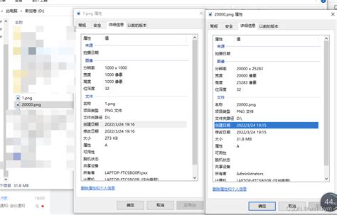 Qt加载特大图片 Qt 大影像加载 Csdn博客