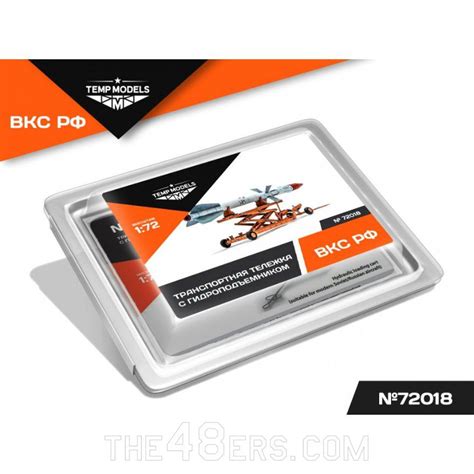 Hydraulic Loading Cart Temp Models 72018 172