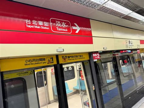 捷運淡水紅線為何特別臭、有尿味？北捷招了：可能行經「這一處」 生活 Nownews今日新聞