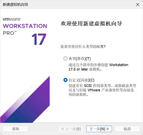 Kubernetes 集群安装全指南：从环境准备到部署完成一步到位实操tce控制台完成一次从集群创建到应用部署的全流程 Csdn博客