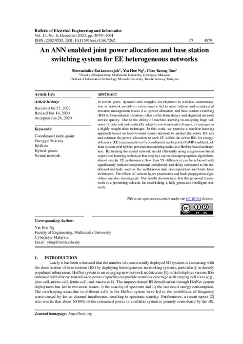 Pdf An Ann Enabled Joint Power Allocation And Base Station Switching System For Ee