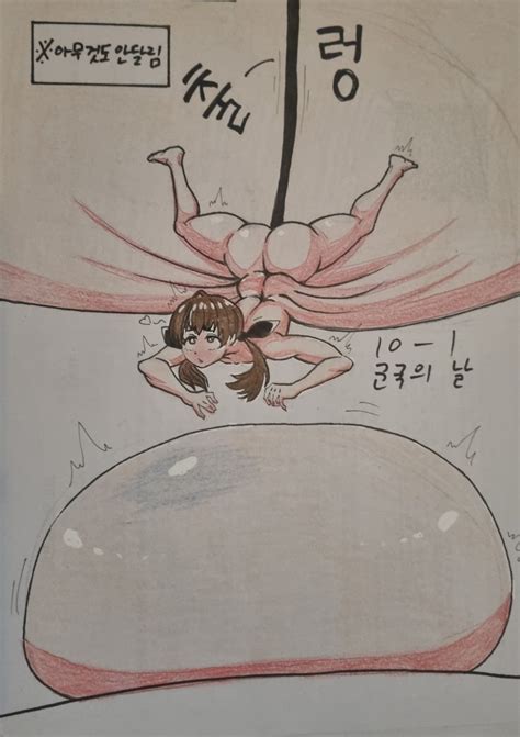 Rule 34 Belly Belly Expansion Belly Inflation Big Belly Hose