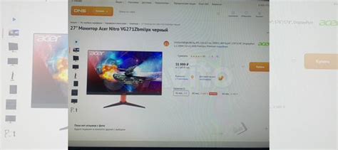 Монитор 280 гц IPS Acer Nitro VG271Zbmiipx черный купить в Москве ...