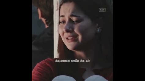 සොයා යන්නේ එලිය අදුරට 🥰🥰 Youtube