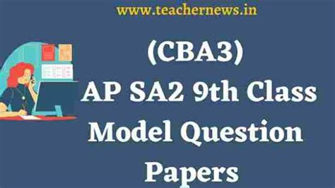 AP SA2 9th Class Model Question Papers 2025 Download PDF SA2 Previous Question Papers With Key