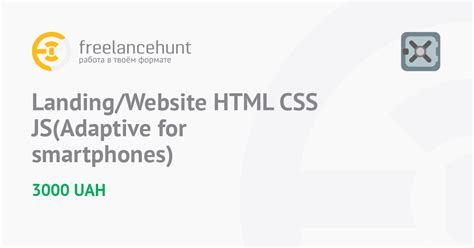 Landingwebsite Html Css Jsadaptive For Smartphones • Freelance Job For A Specialist