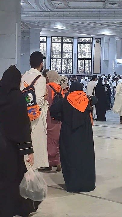 حرم شریف صفا پہاڑ کا خوبصورت منظر Youtube