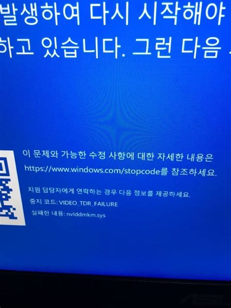 외장그래픽 관련 질문입니다 디지털 컴퓨터폰it 에펨코리아