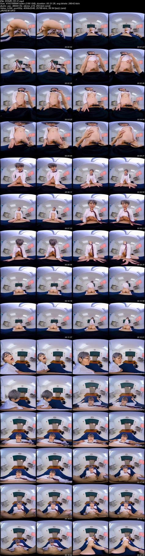 FileJoker Exclusive DOVR VR Misaki Kanna Fascinating New Customs Experience VR