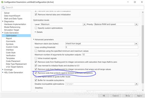 从零开始simulink自定义代码生成 自定义目标系统配置（2）matlab Postcodegenhookcommand