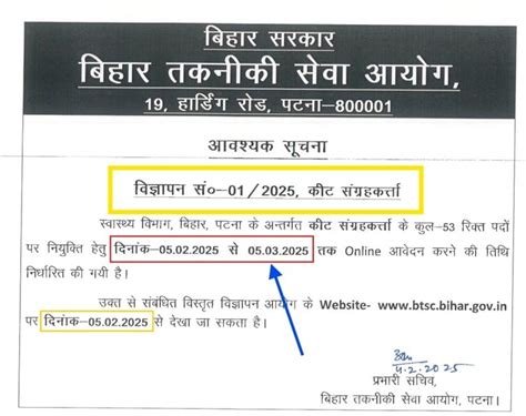 Bihar Btsc Recruitment 2025 Official Notification Eligibility Criteria How To Apply Online