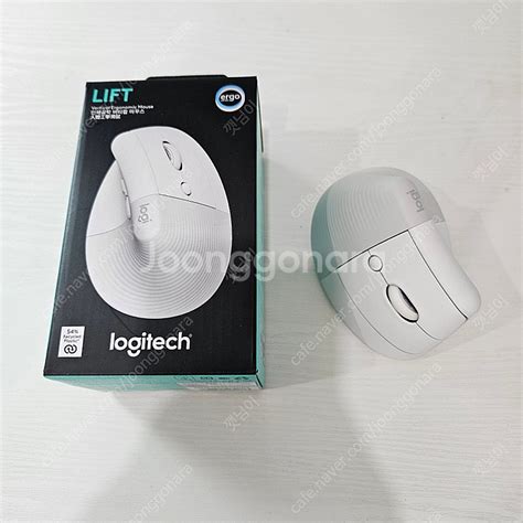 로지텍 리프트 버티컬 무선마우스 작동영상 있음 중고나라 카페에서 운영하는 공식 사이트