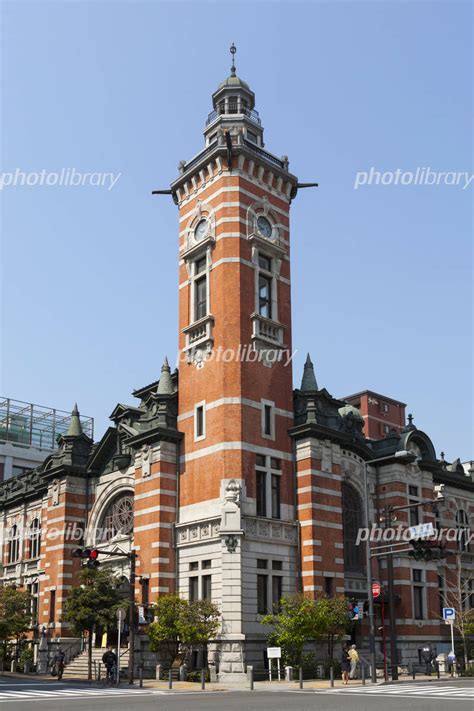横浜開港記念館 写真素材 [ 3185686 ] フォトライブラリー Photolibrary